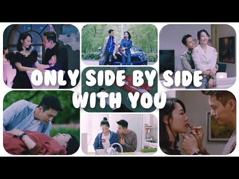 Nan Qiao & Shin Yue Story | Only Side By Side With You [FMV] | Chinese Drama (2018)