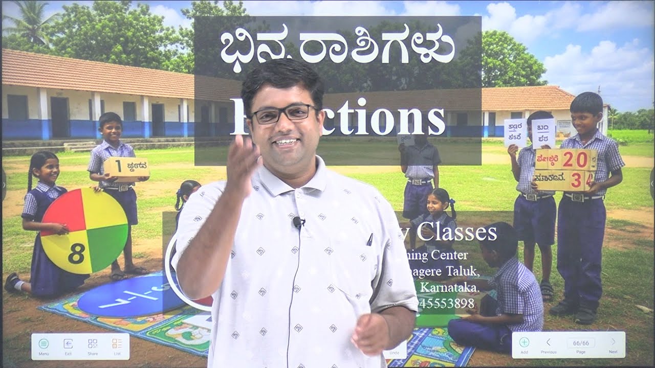 05 ಭಿನ್ನರಾಶಿಗಳು/ Fractions - Easy Peasy Classes Navodaya Coaching ...