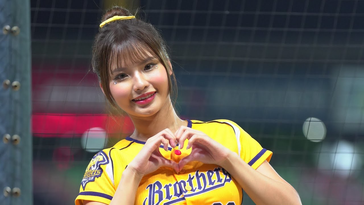 Wendy 岳東華應援 240926 - YouTube