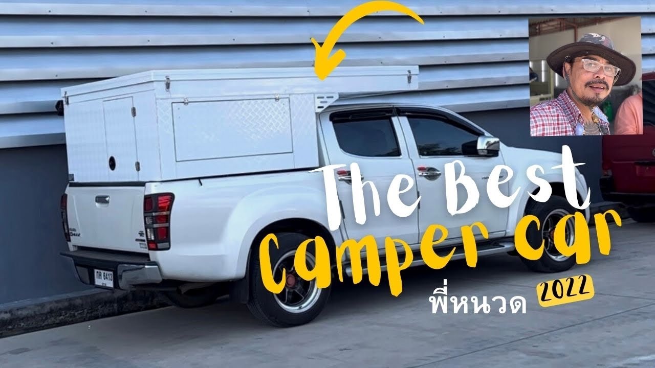 รถบ้าน car camping นอนในรถ Camper truck Thailand EP45 พี่หนวด - YouTube