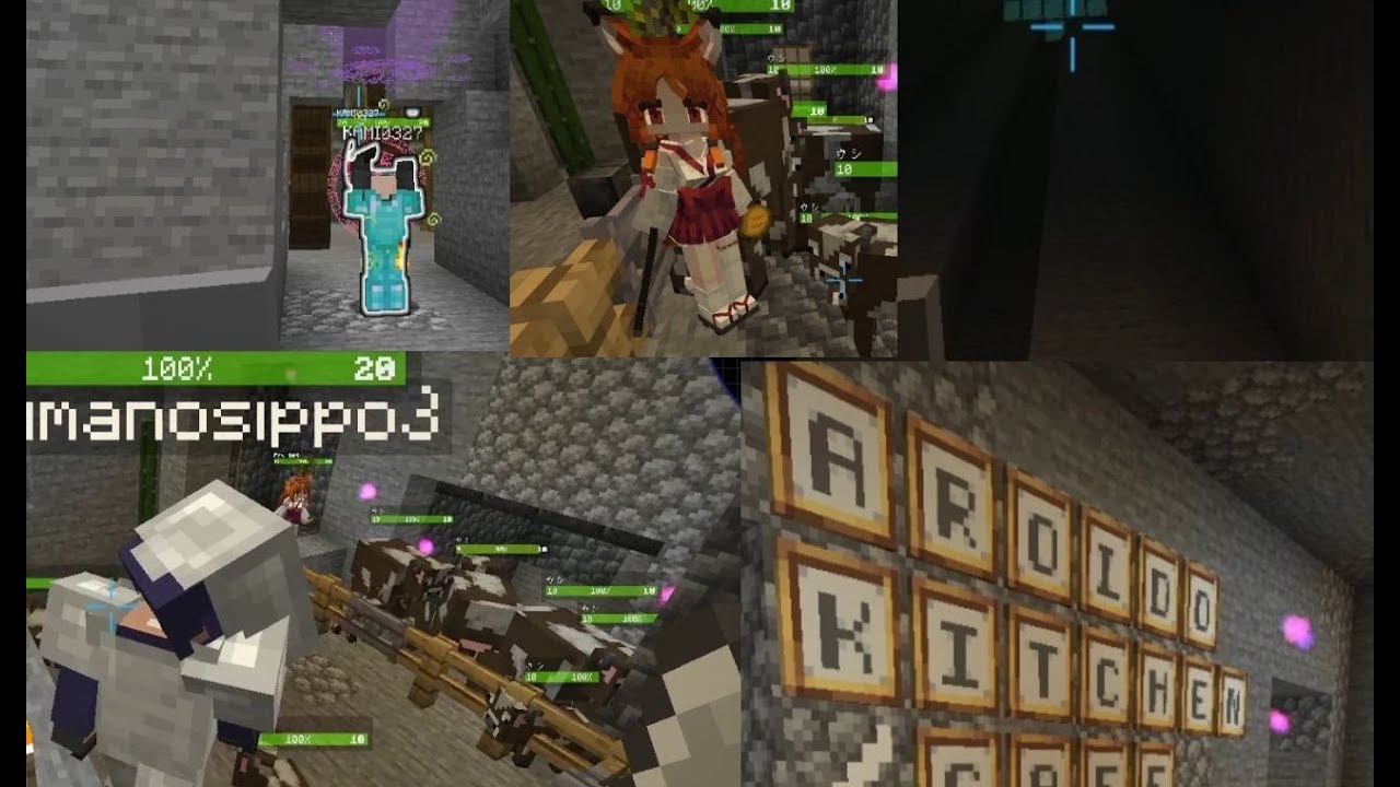 [minecraft] part9 感染modサーバー dotfほかcreatemod、メイドmodや銃modなど混ぜ込み [T_W] - YouTube