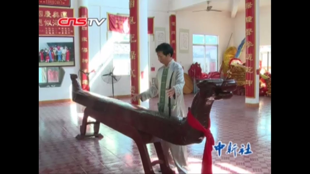 World's largest duxianqin 独弦琴 (đàn bầu) from Guangxi, China - YouTube