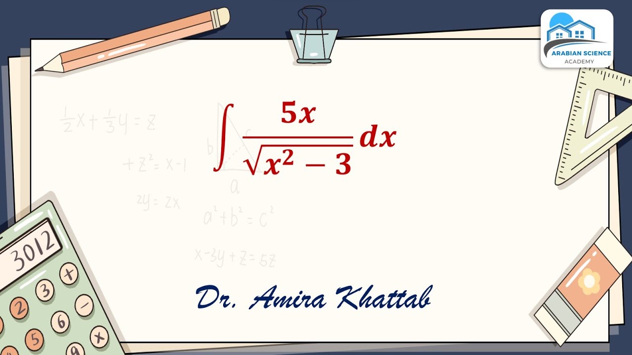 How To Integrate int frac 5x sqrt x 2 3 dx YouTube
