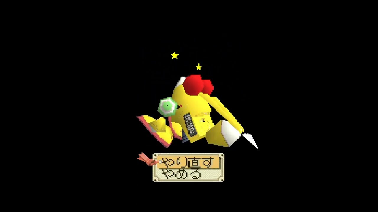 Robbit Mon Dieu / Jumping Flash! 3 - Osa 2/2 - (PS1) ( ͡° ͜ʖ ͡°) - YouTube