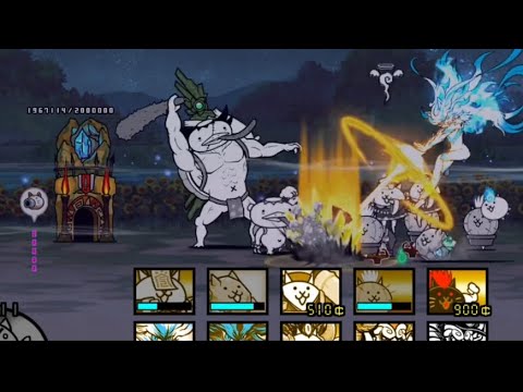 Invasion of the Swamplord - The Battle Cats - Ghost King Final - Kappy ...