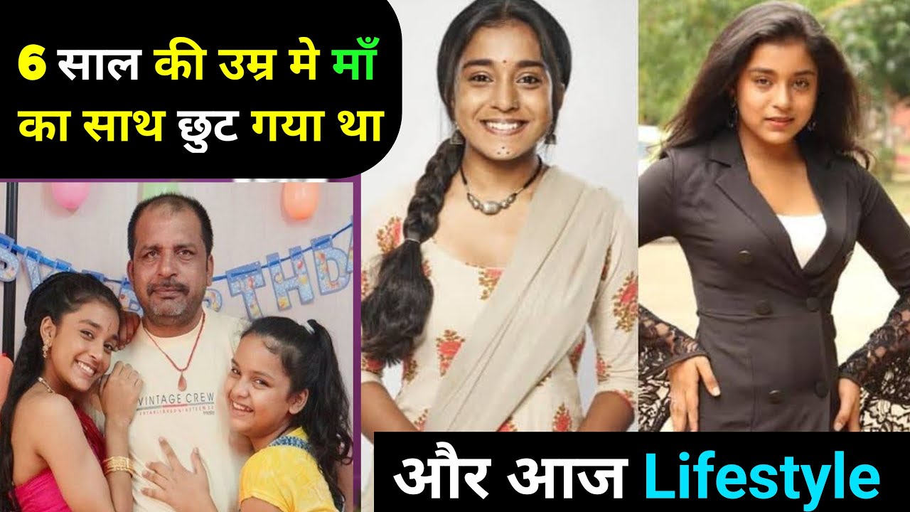 Actress Sumbul Tauqeer Lifestyle 2022 | Lifestyle , biography,age ...