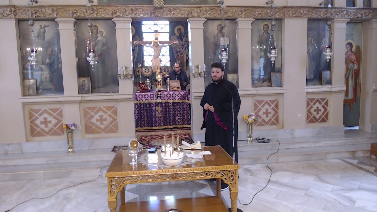 ΙΕΡΟ ΕΥΧΕΛΑΙΟ ΜΕΓΑΛΗΣ ΤΕΤΑΡΤΗΣ - YouTube