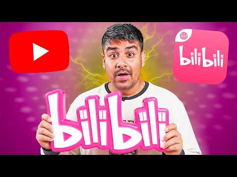 What is Bili Bili ?