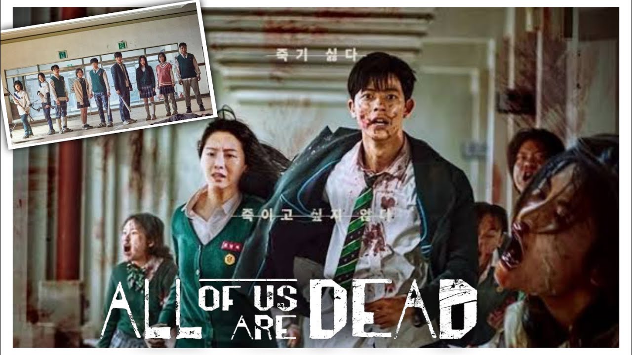 ALL OF US ARE DEAD NETFLIX SERIES EXPECTATIONS | 우리 모두는 죽었다 - YouTube
