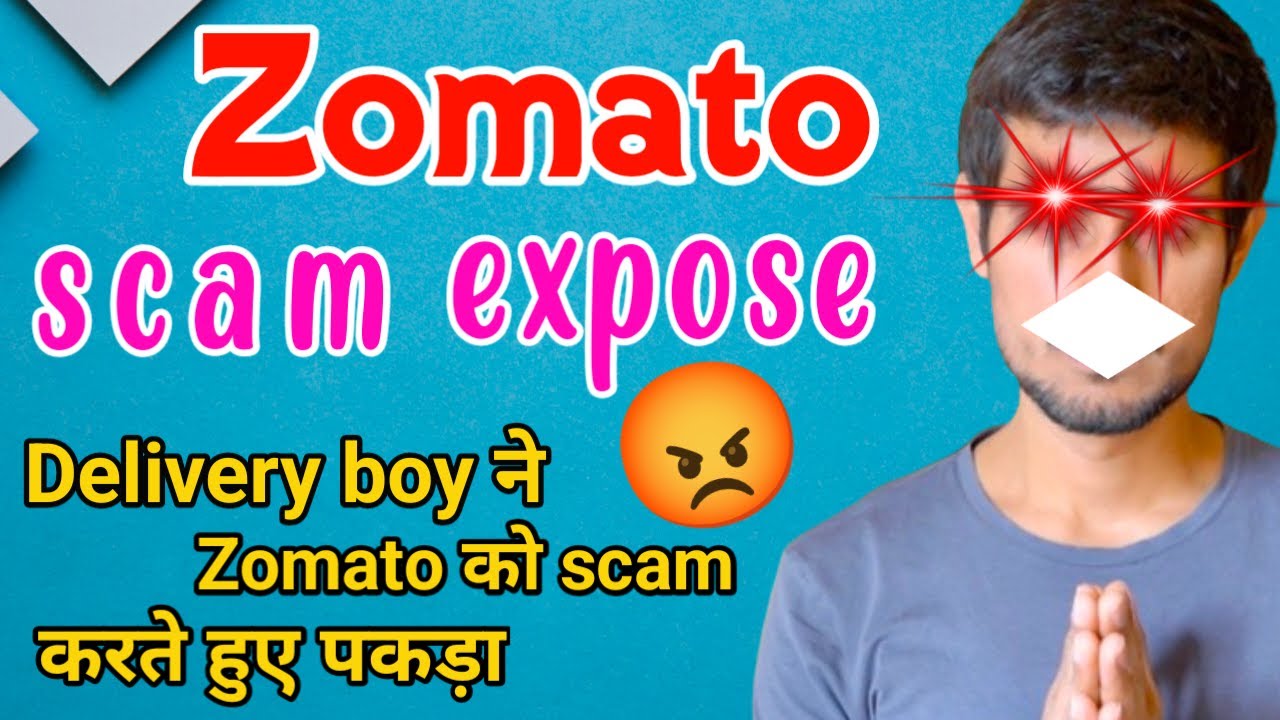 Zomato scam with delivery partners // Zomato scam expose - YouTube