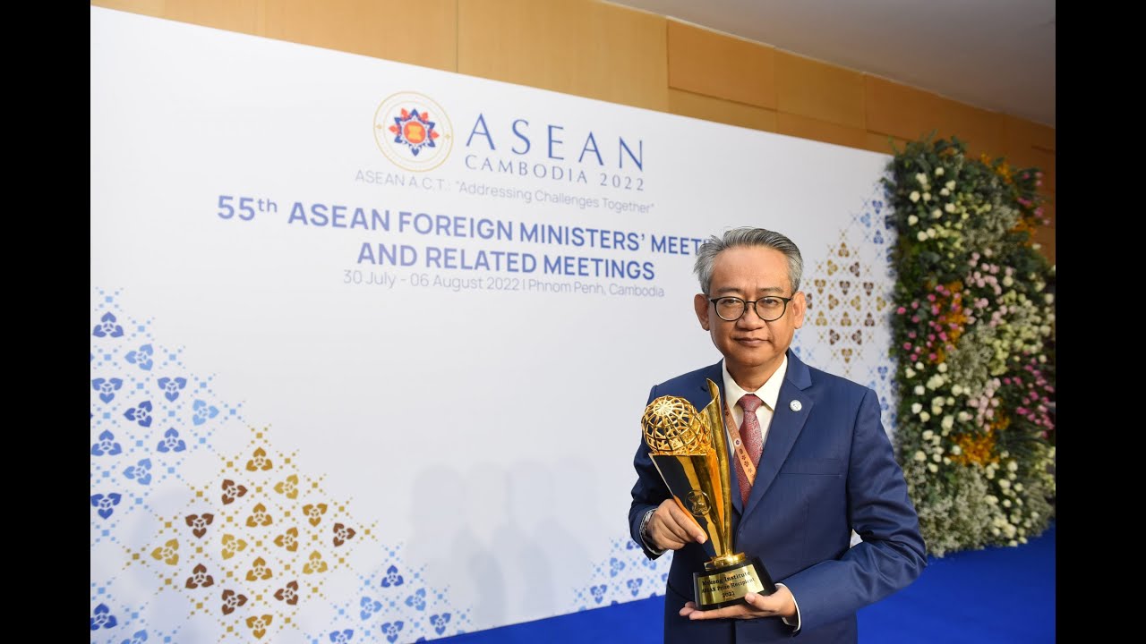 ASEAN Prize 2021 - YouTube