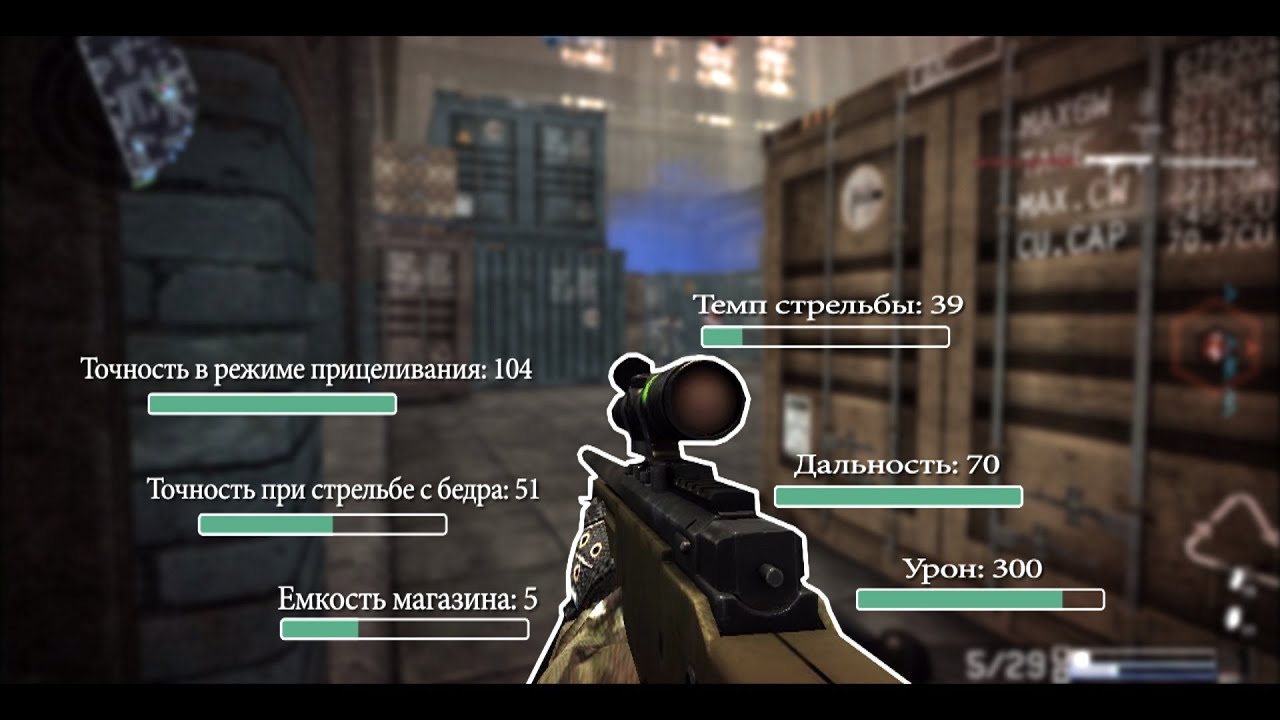 Warface - AWM - YouTube