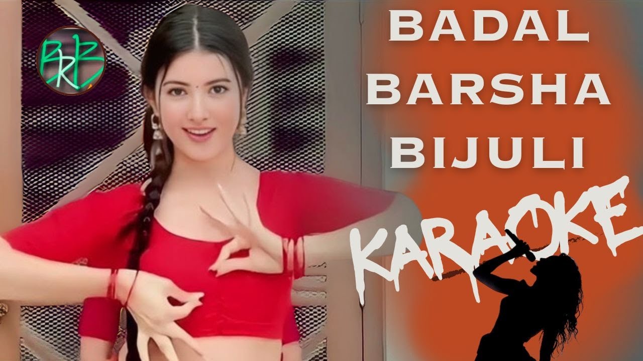 Baadal Barsha Bijuli Sawan Ko Pani | Nepali Old Song KARAOKE with ...