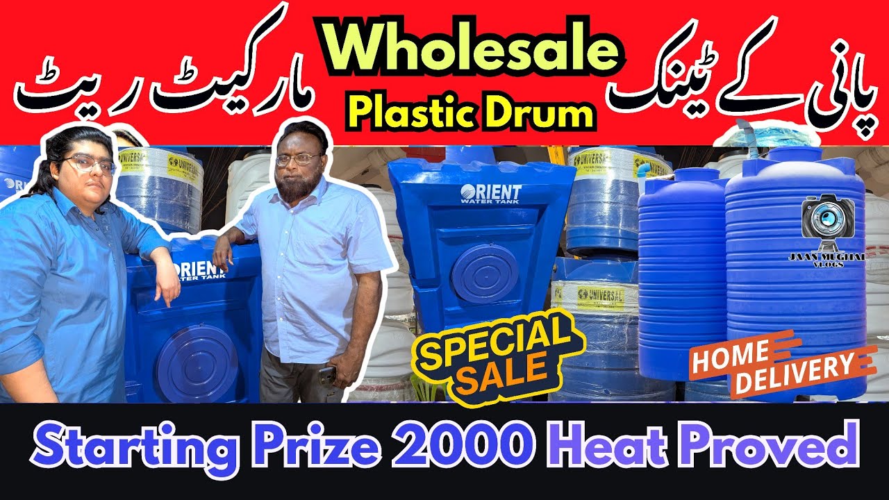 Wholesale Water Tank Shop In Karachi | Water Tank Price in Pakistan ...
