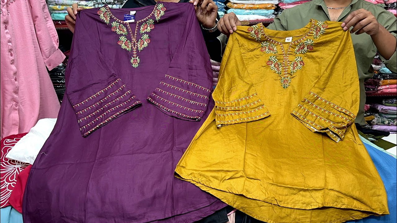 গরমের আরাম ওয়ানপিস/লেডিস ফতুয়া/রেগুলার পরার ড্রেস | Regular wear ...