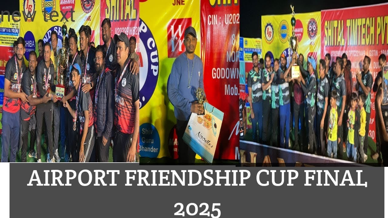 Ccu Airport friendship cup season 4 || final match super juniors v/s ...