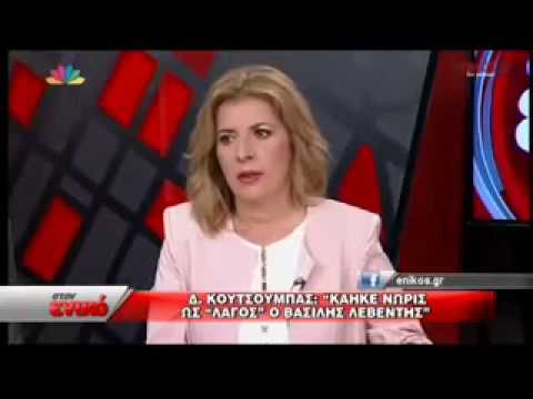 Ενωση Κεντρώων: H ψηφος στο ΚΚΕ ΕΙΝΑΙ ΨΗΦΟΣ ΠΕΤΑΜΕΝΗ ΣΤΑ ΣΚΟΥΠΙΔΙΑ ...