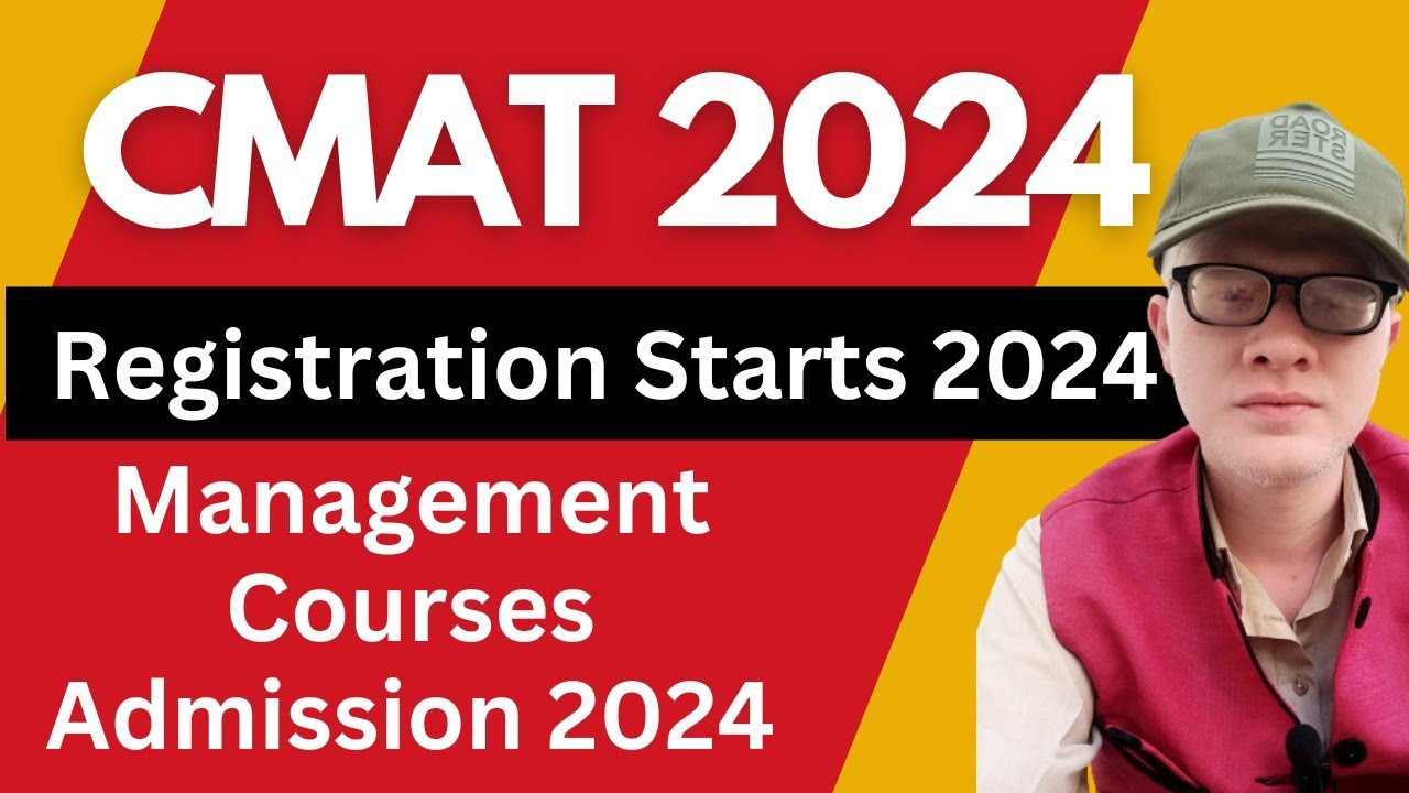 CMAT Application Form Starts 2024 | MBA Admission| CMAT registration ...
