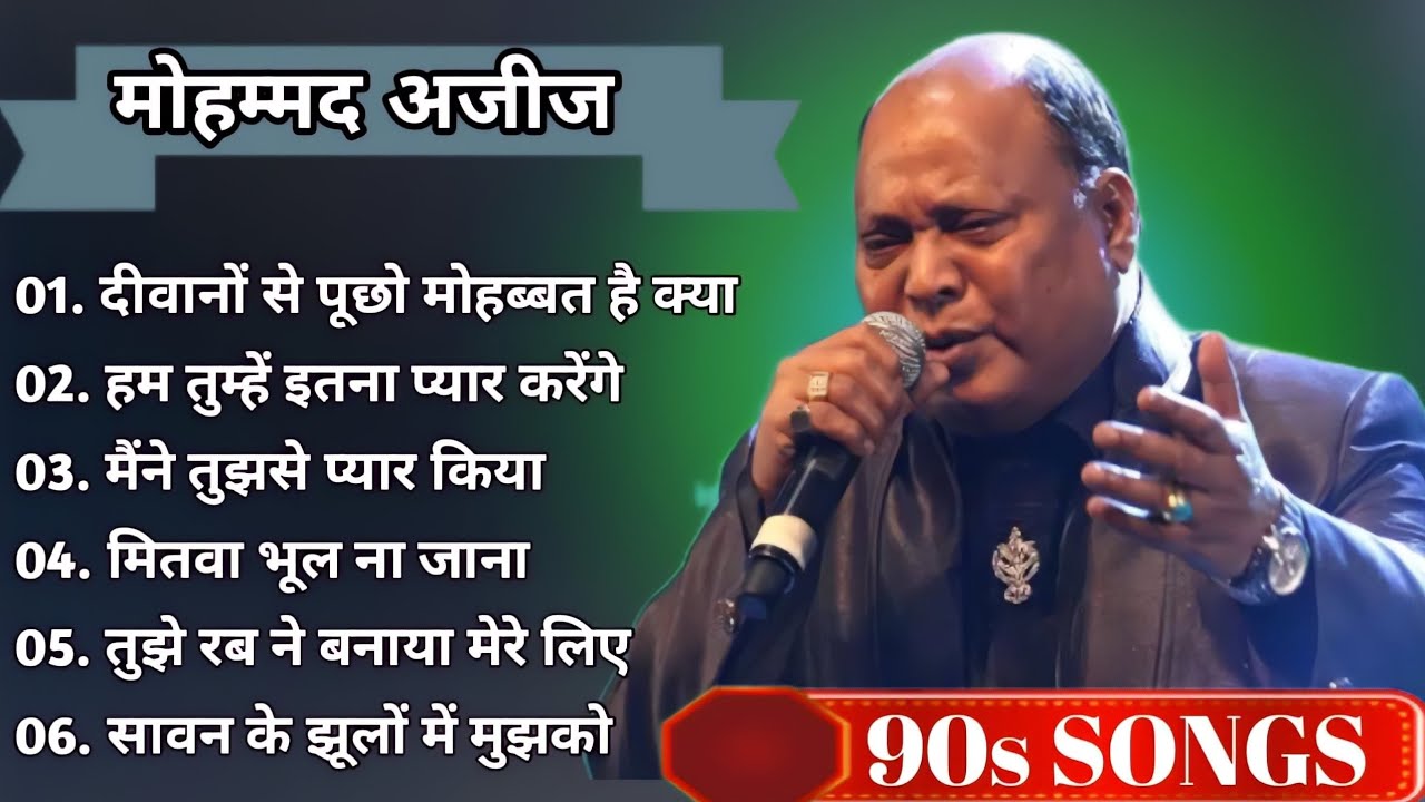Mohammad Aziz ️ 90s Bollywood Jukebox Nonstop Song Mohammad Aziz ke Top ...