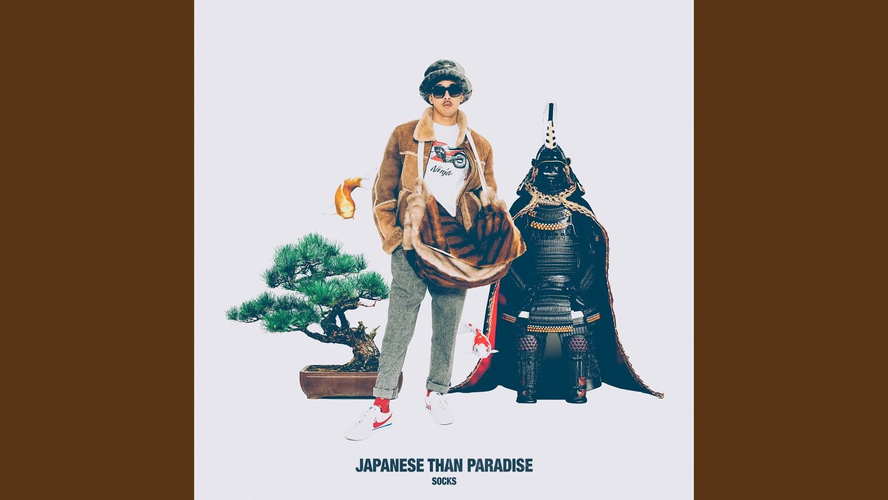 KUTABARE (feat. 般若) - YouTube