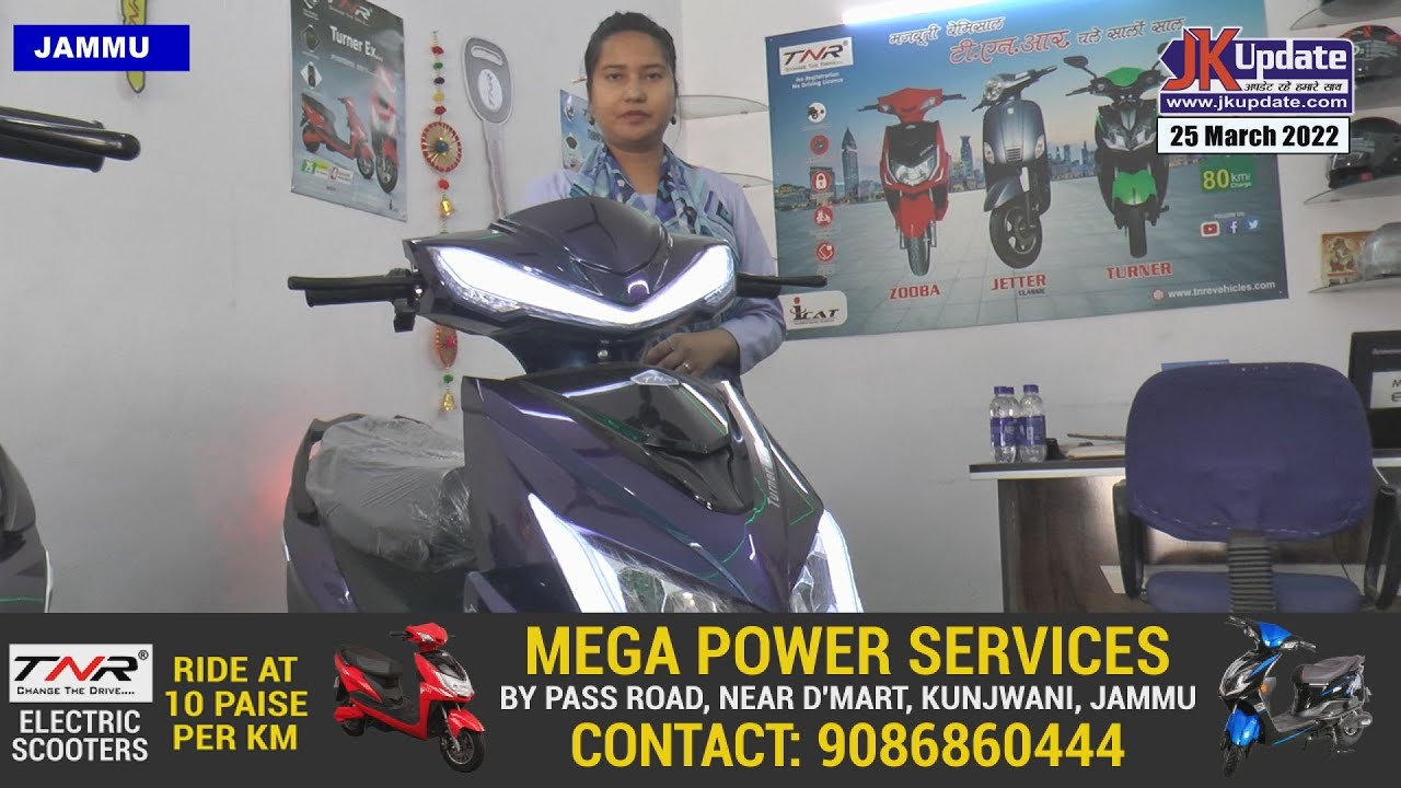 TNR's electric scooter is becoming the first choice of people in J&K ...
