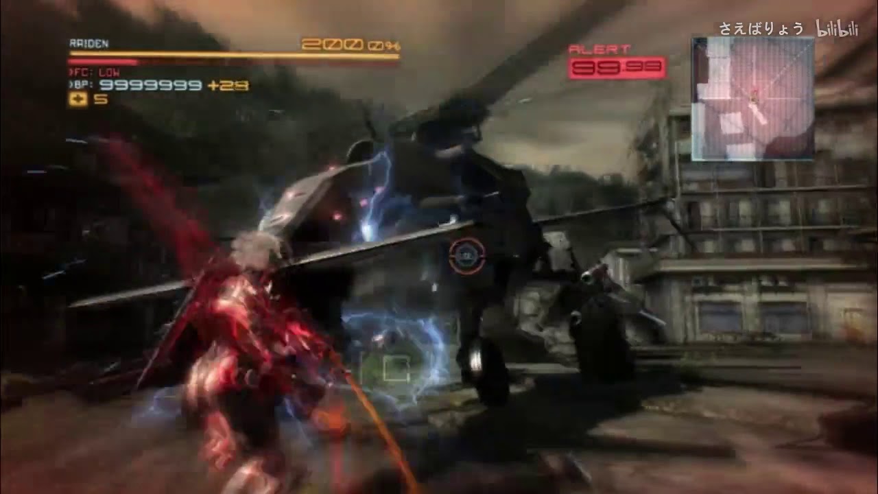 Metal Gear Rising Very Hard Wooden Sword Only No Damage S Rank R-01 ...