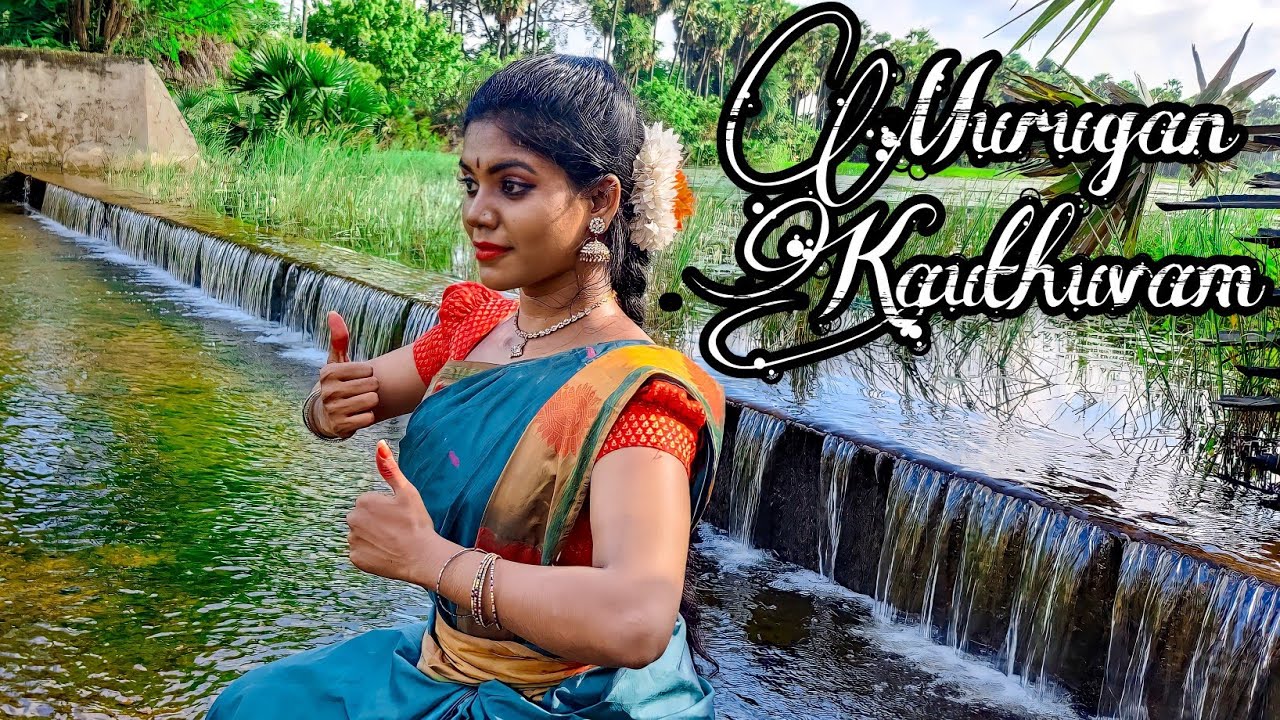 Murugan Kauthuvam |Bharatanatyam | Pavithra janakiraman - YouTube