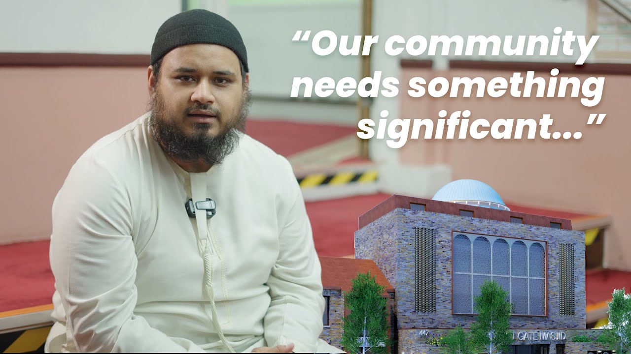 Why we need a new Mosque & Community Hub | Forest Gate Central Masjid ...