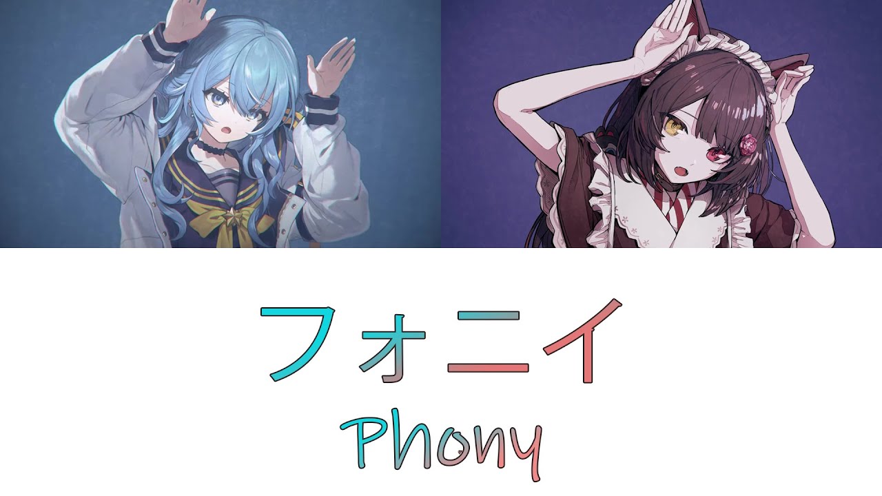 [Holo x Niji] Suisei x Toko - Phony(フォニイ) - YouTube