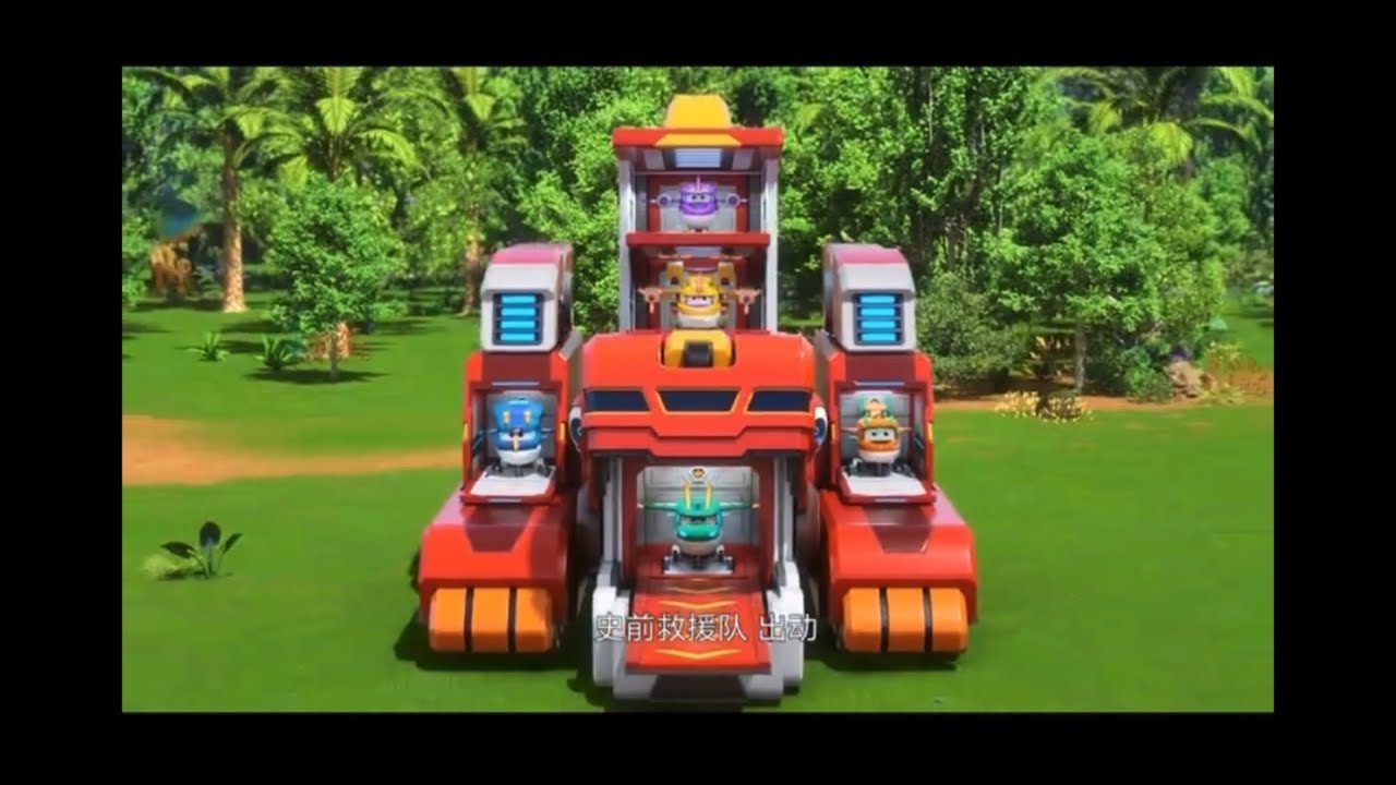 Super Wings Season 9A (17) | Youku Promo #2 - YouTube