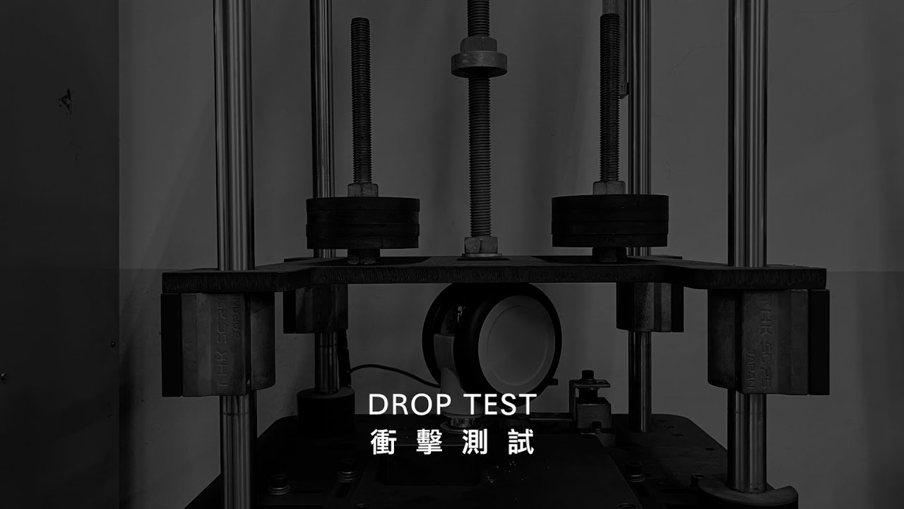衝擊測試 / DROP TEST - YouTube
