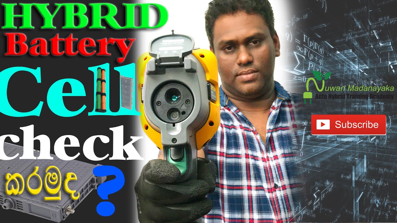 HYBRID OWNERS GUIDE 14 (Battery Cell නිවැරදිව පරික්ෂා කරමු) How to ...