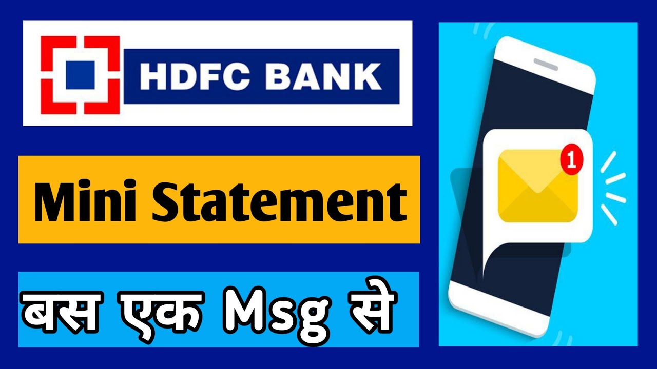 HDFC Bank Ka Mini Statement कैसे प्राप्त करें बस 1 Msg से | New Trick ...