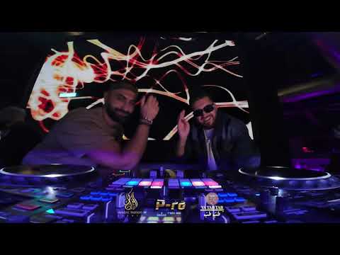 Live Club Remix Set Nr. 2 -  DJ P-ro (Arabic Remix)- أقوى ميكس عربي و أجنبي  لسهرة ما  بتنتسى
