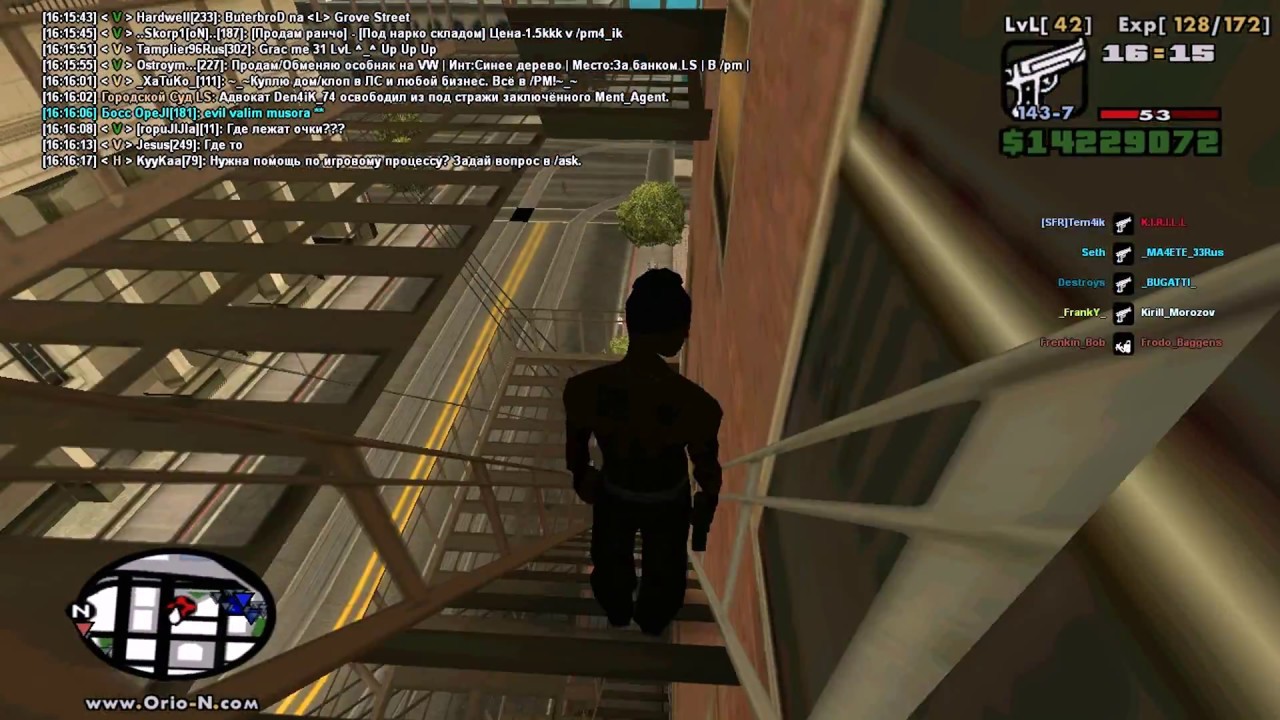 GTA San Andreas & SAMP Collision fix - YouTube