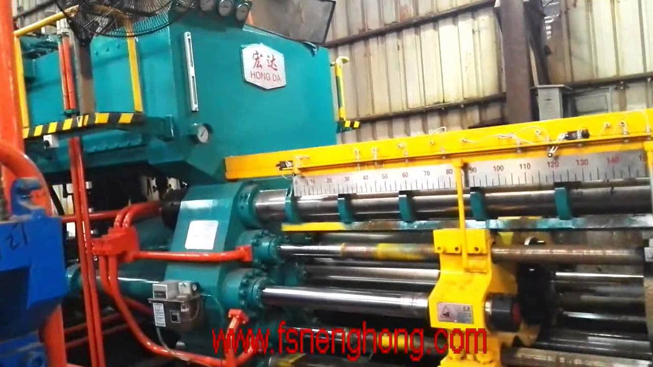 Aluminum Extrusion Press