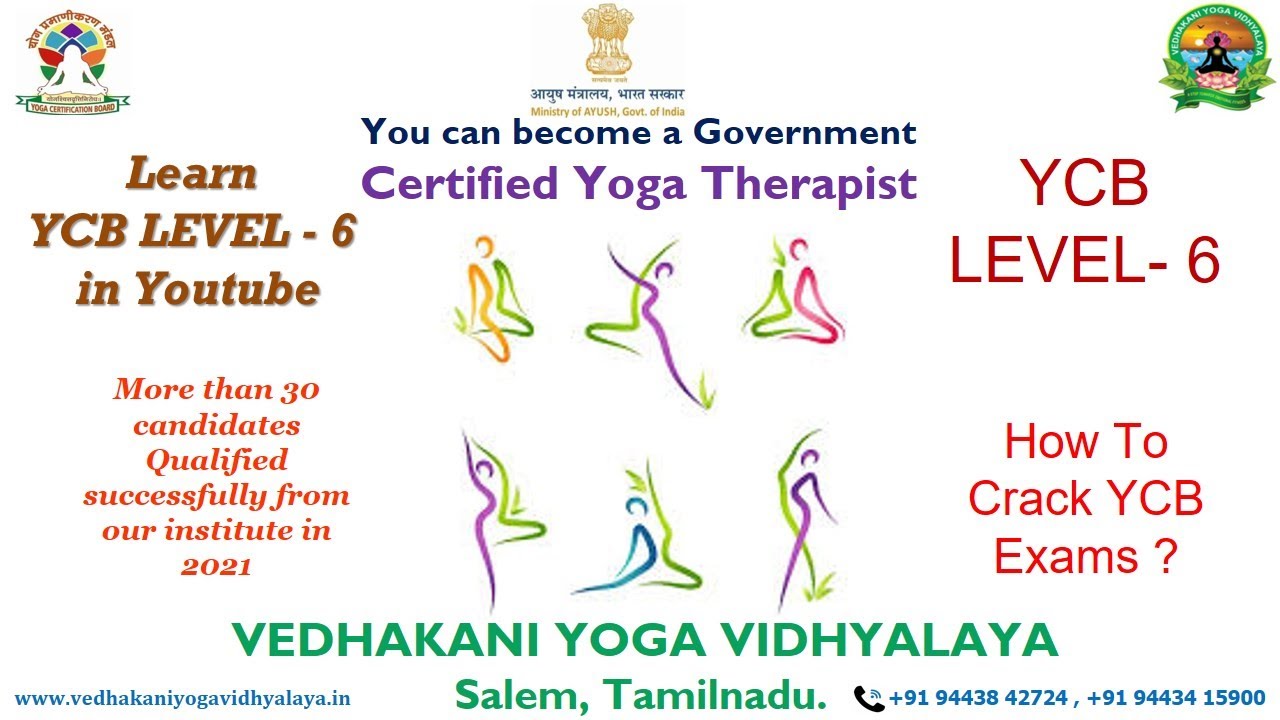 How To Qualify The YCB Exams YCB Level 6 Yoga Therapist YouTube how-to-qualify-the-ycb-exams-ycb-level-6-yoga-therapist-youtube