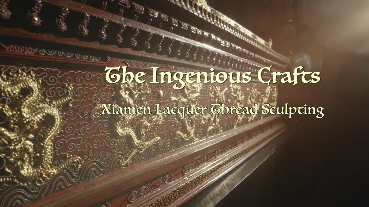 The Ingenious Crafts: Xiamen Lacquer Thread Sculpting - YouTube