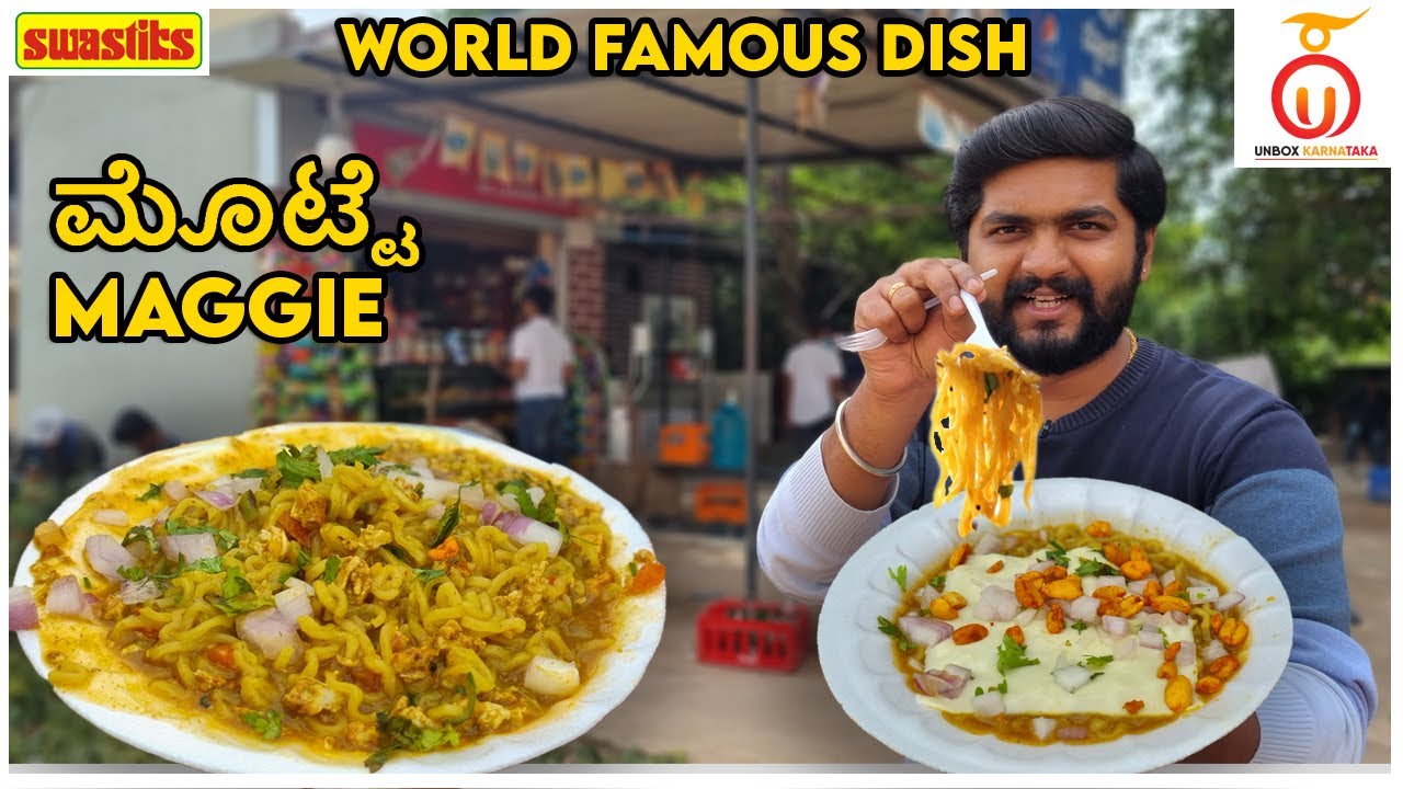 Most Popular Maggi Point Among Students in Bengaluru | Kannada Food ...