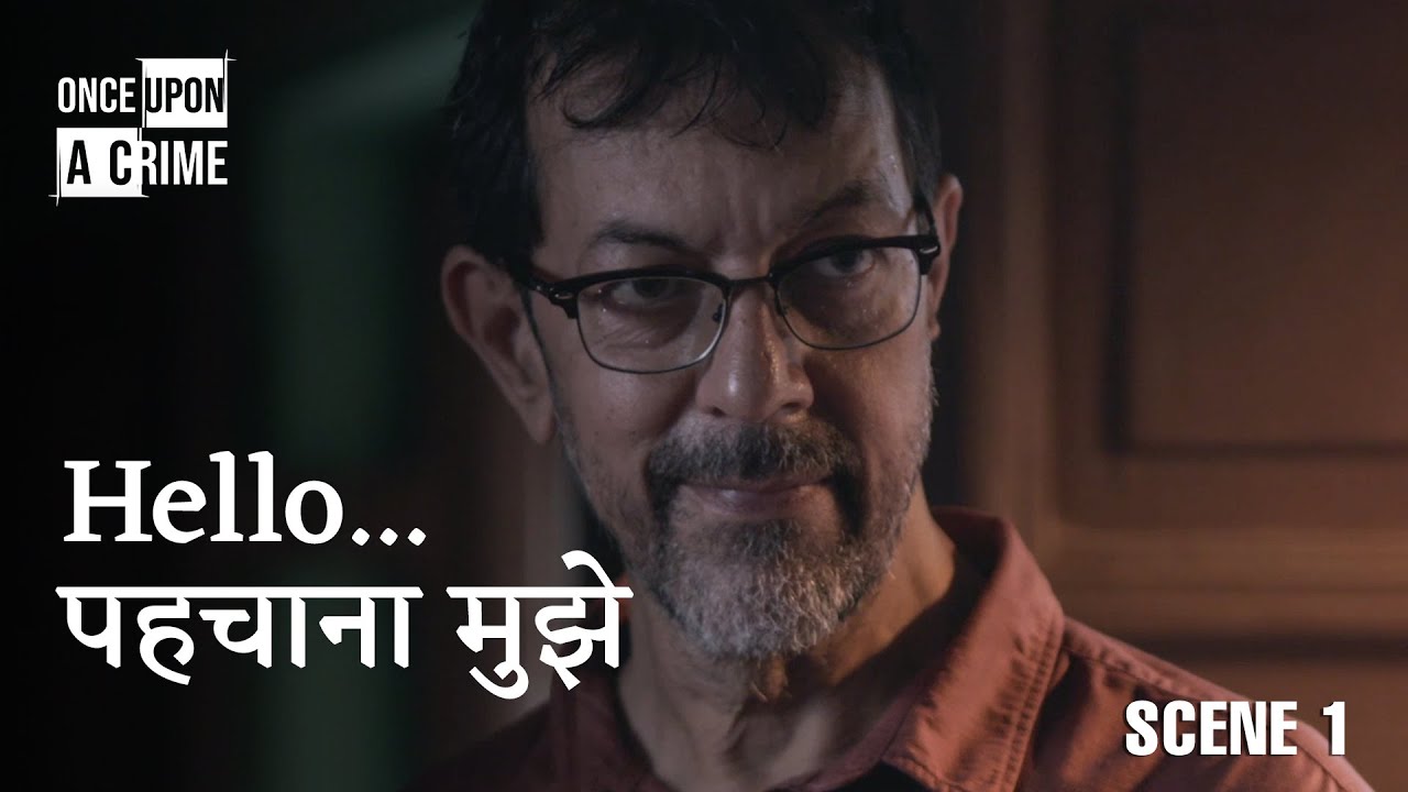 Life मै एक romance चाहिए यार! ft Rajat Kapoor | Once Upon a Crime ...