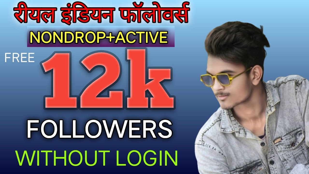 25K Followers Free 😱l Instragram per followers kaise badaye l how to ...