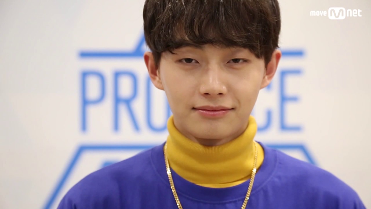 Produce 101 S2: Special Eye Contact ㅣKim Yong Guk ㅣChun Entertainment ...