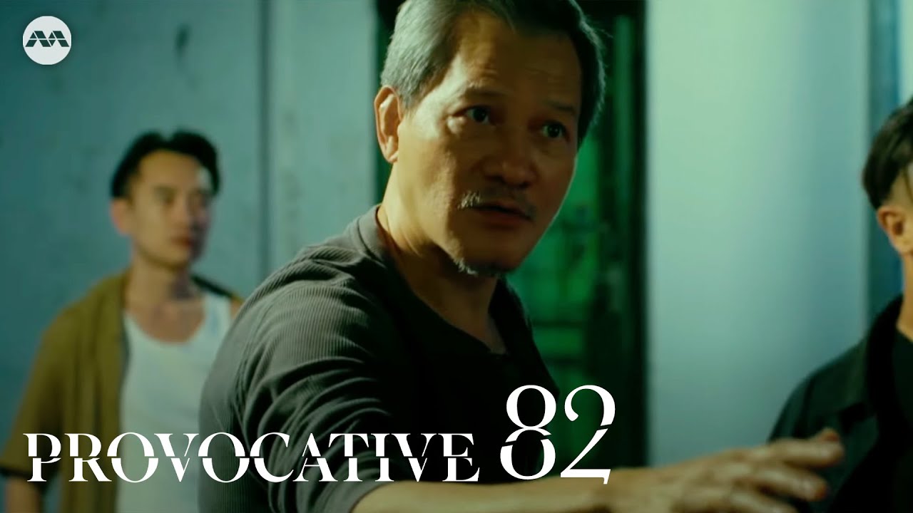 Provocative EP82 - YouTube