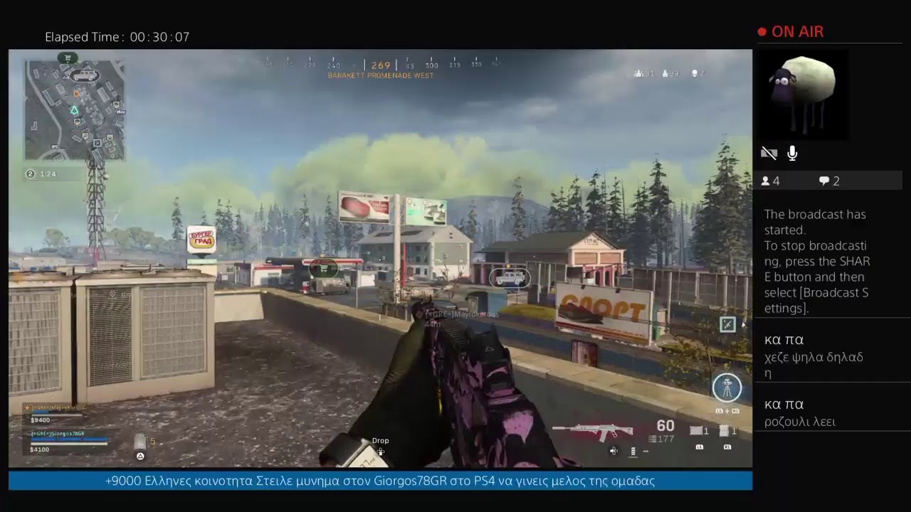 CALL OF DUTY WARZONE GREECE PS4 PLAYSTATION καντε subscribe να παρουμε σερβερ για 100 vs 100 ...