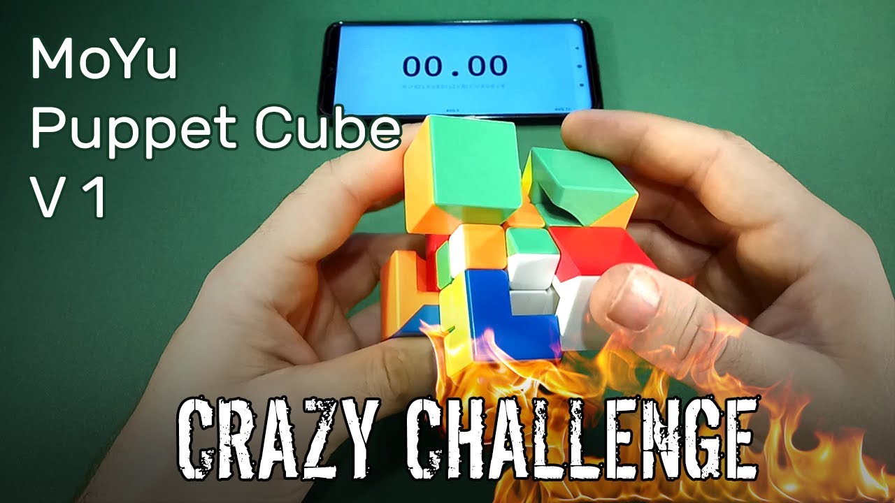 MoYu Puppet Cube Version 1 Solution | World Record - YouTube