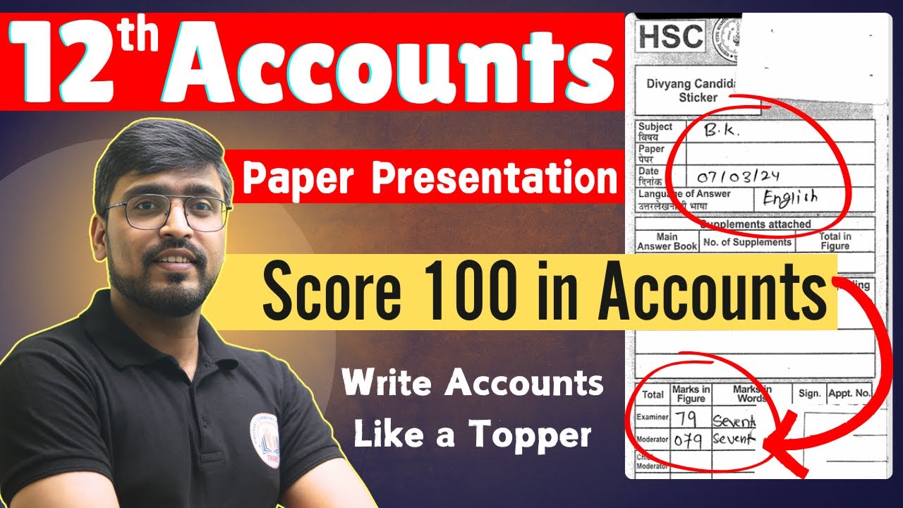 12th Accounts Paper Presentation | Score 100 in BK | HSC Board Exam ...