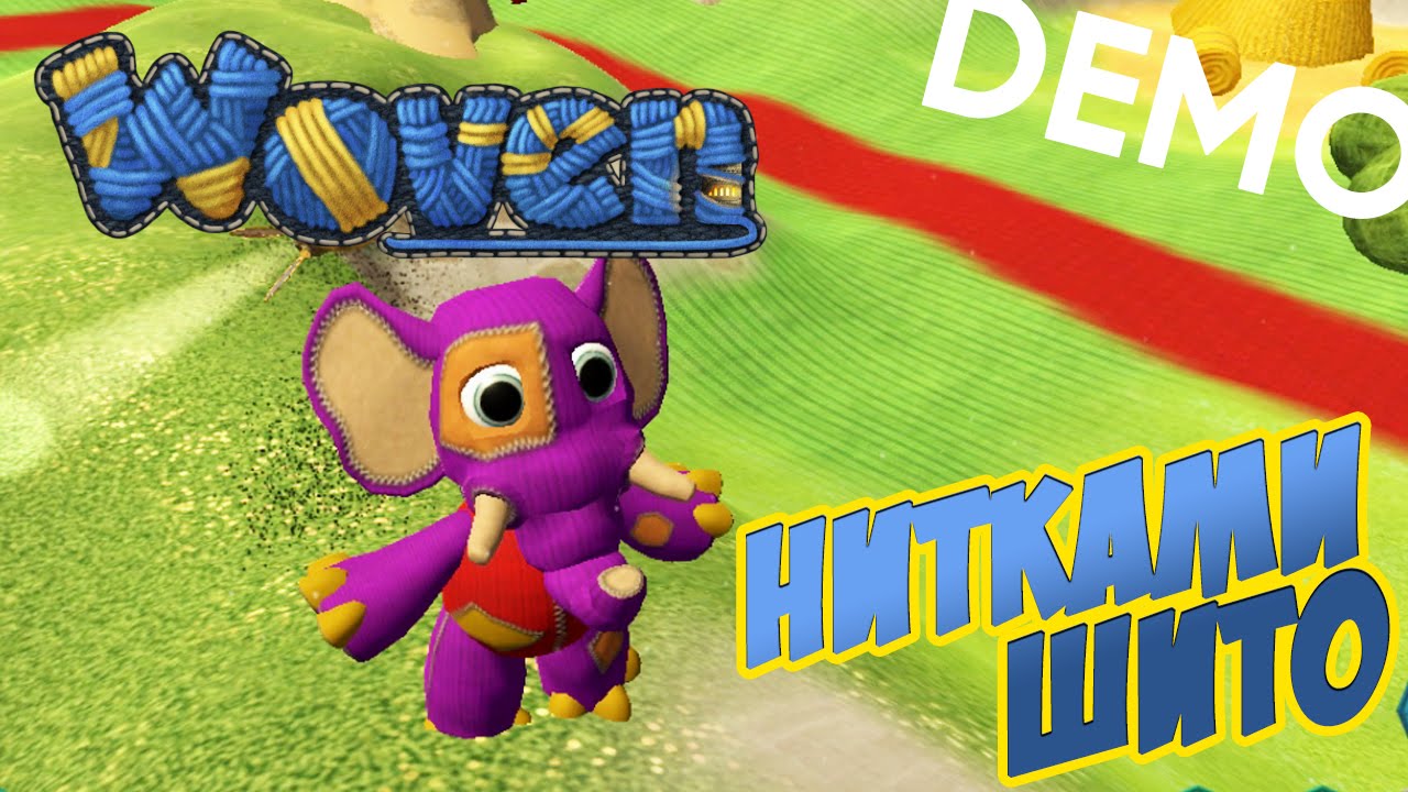 Woven: ОБЗОР ИГРЫ. Little Big Planet отдыхает? ( DEMO ) - YouTube