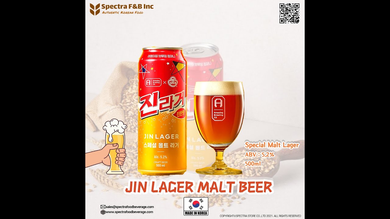 Korean Draft Beer,Korean Alcohol Drink,Pale Ale,Lager,Pilsner,Korean ...