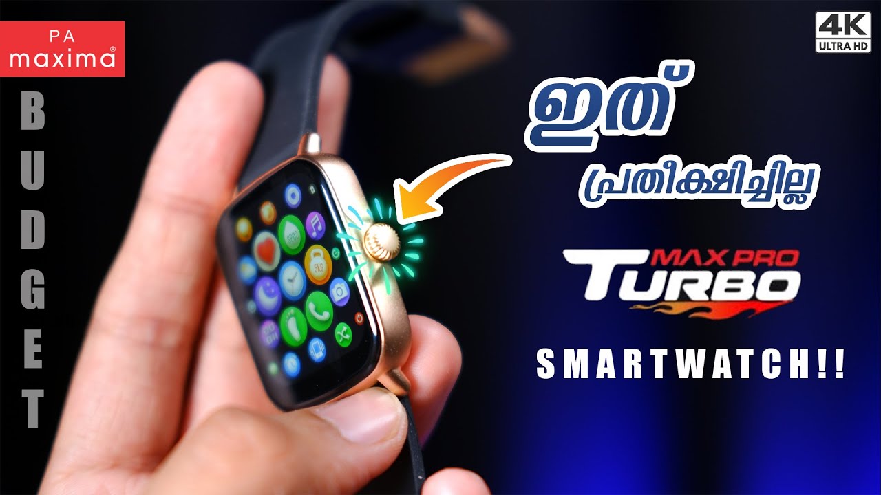 ഇവനാണ് യഥാർത്ഥ Value For Money Calling Smartwatch Under Rs 3000!!😍 ...