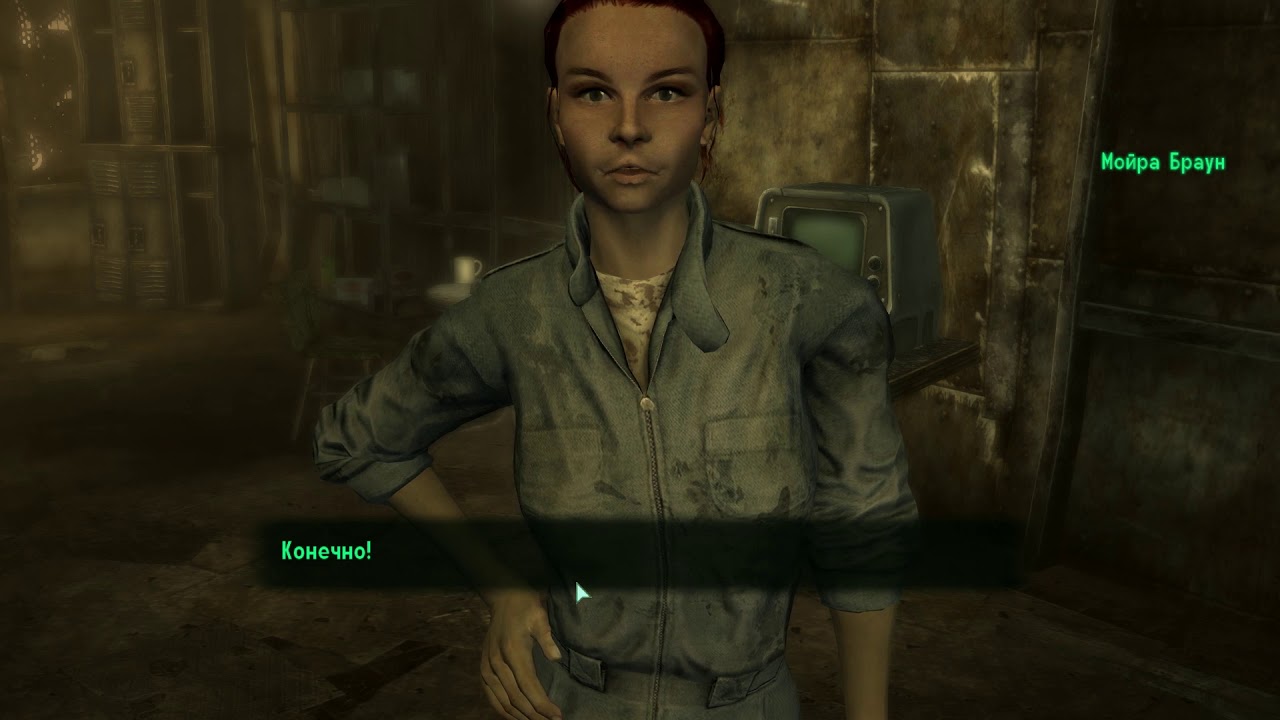 FALLOUT 3 ЧАСТЬ 3 - YouTube